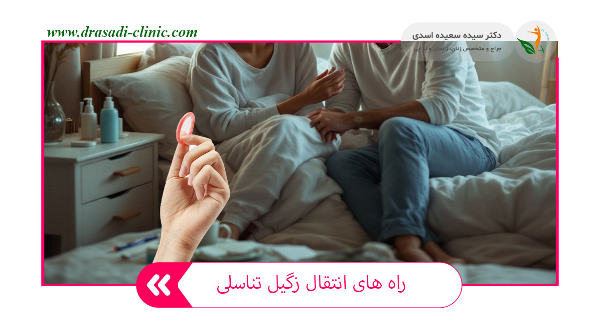 بررسی علت درد زیر شکم در زنان دلایل انواع درمان